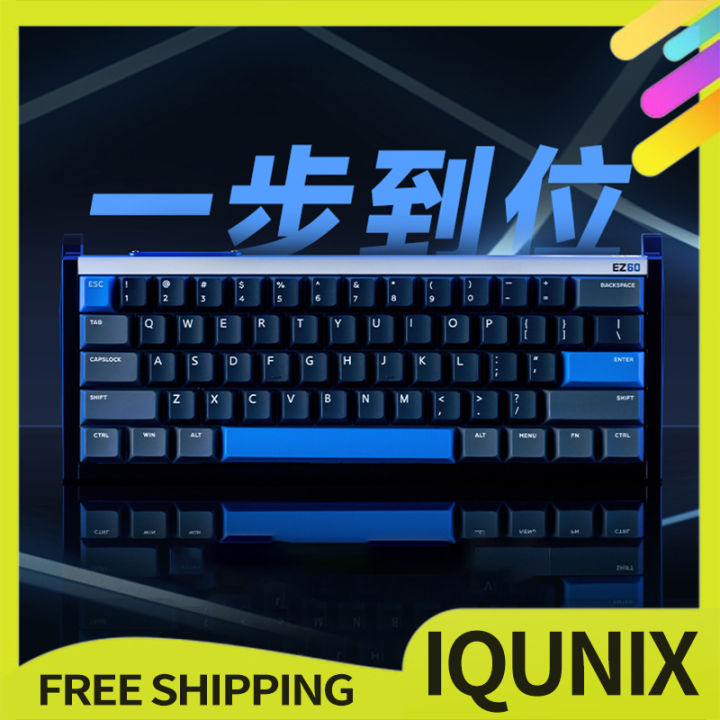 IQUNIX EZ63/EZ60 Keyboard Magnetic Axis Aluminium Alloy Keyboards ...