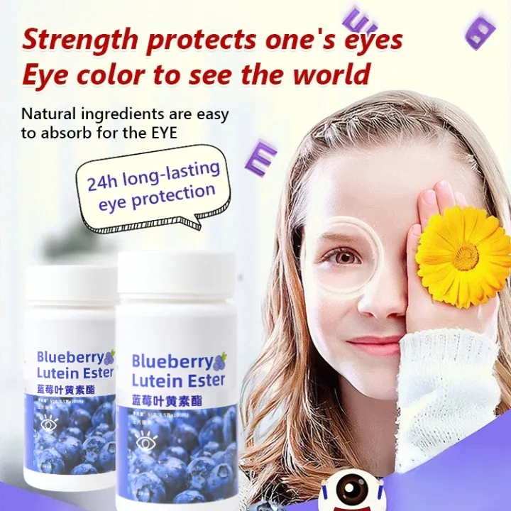 [Eye Protection/Vision Enhancement] Blueberry Lutein Chewable Tablets ...