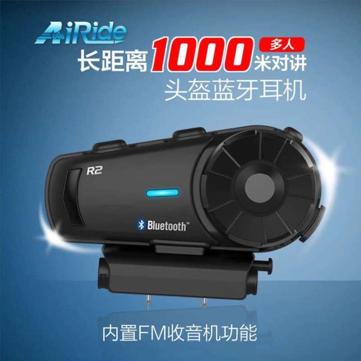AIRide R2 Motorcycle Waterproof Bluetooth Earphones Full Face Helmet ...
