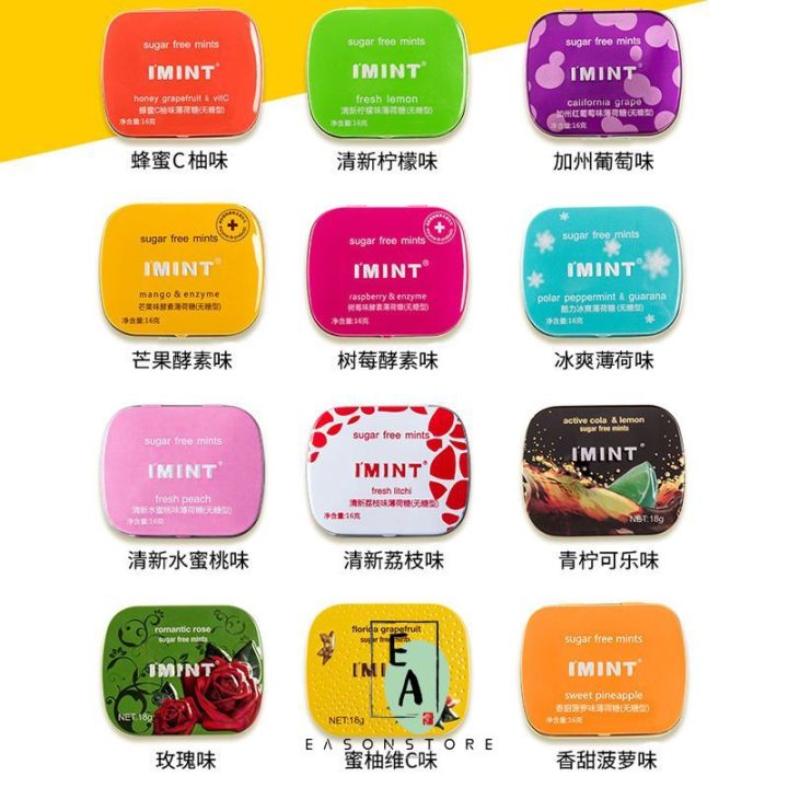 IMINT Sugar Free Mint Fresh Breath Candy 16g * 3 Boxes with Multiple Flavors | Lazada PH