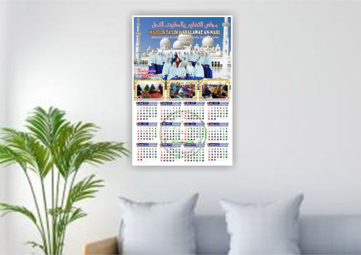 KALENDER 2026 MAJELIS TA'LIM/PON-PES CUSTOM FOTO/TULISAN ARAB (beli ...