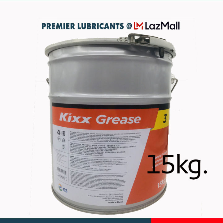 GS KIXX GREASE 3 (15kg) - General Purpose Automotive and Industrial ...