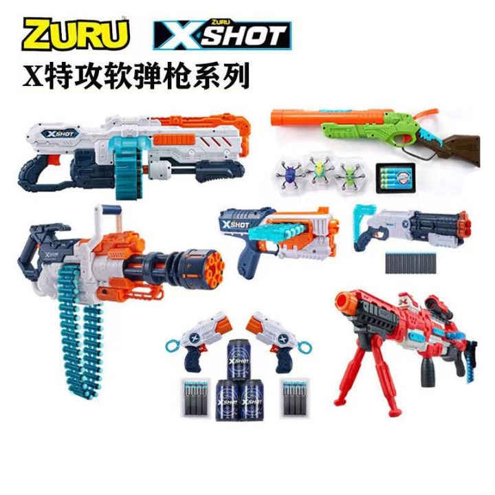 ZURU xshot special attack soft bullet gun Gatling assault sniper turbo ...