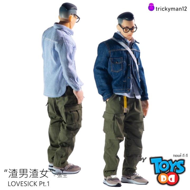 Trickyman 12 1/6 Action Figure Lovesick Part 1 | Lazada.co.th