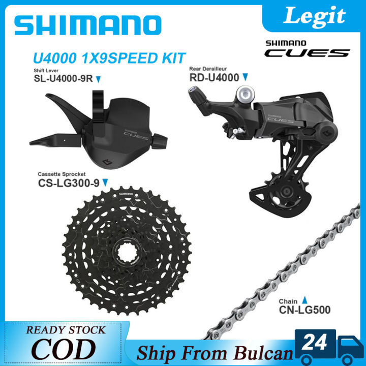SHIMANO CUES U4000 1X9 Speed Groupset 9S 9V Shifter Rear Derailleur CS-LG300-10 36T 41T 46T ...