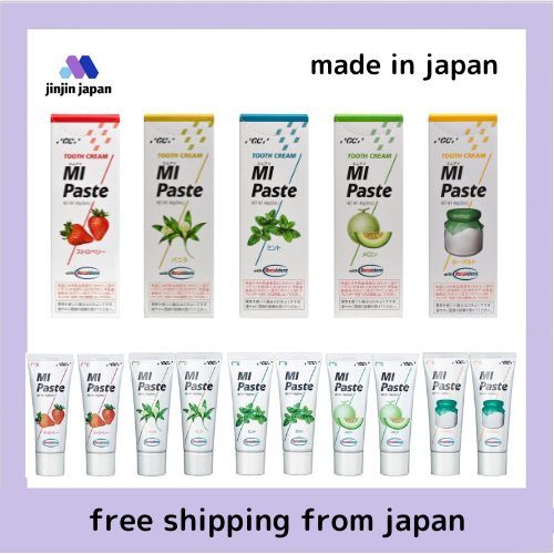 (GC) MI Paste Oral Care 40g 1 bottle/2 bottle Flavors; Strawberry ...