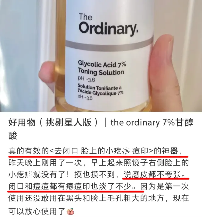 Bonded The Orderly 7% Fruit Acid Toner and 7% Glycolic Acid Toner ...