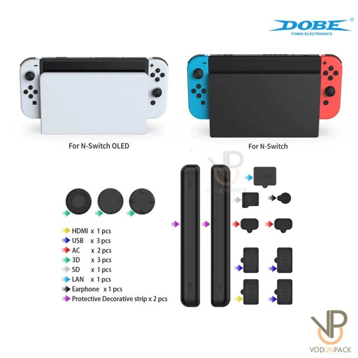 [DOBE™] ที่กันฝุ่น Nintendo Switch / Nintendo Switch OLED แท้ แบรนด์ ...