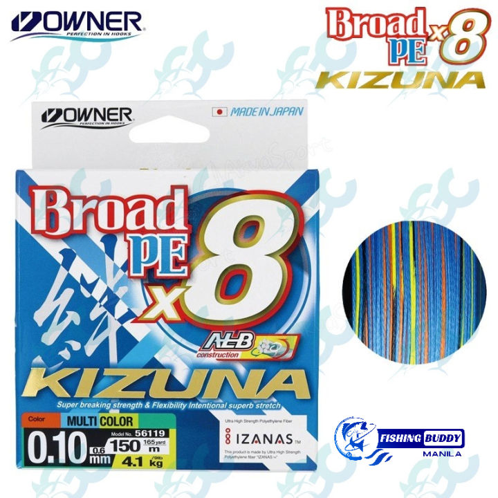 Owner Kizuna X8 Braid Multicolor PE Fishing Braid line | Lazada PH
