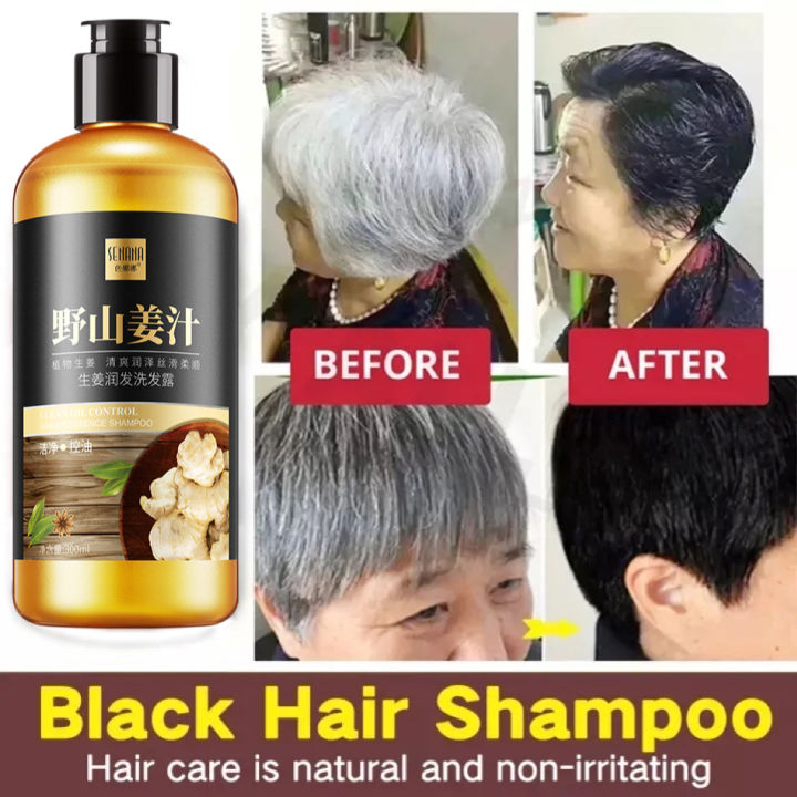 Jual Shampo Jahe 500ml Shampo Penumbuh Rambut Tebal Anti Ketombe Gatal ...