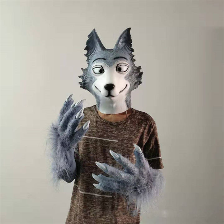 Anime legoshi beastars wolf mask cosplay animal latex masks halloween ...