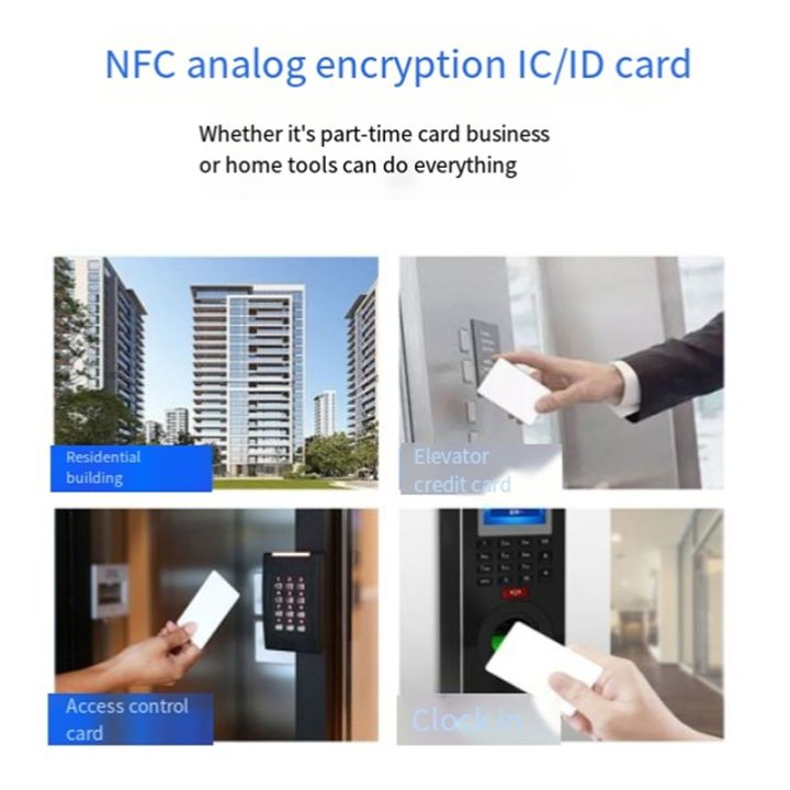 【VVL】-Bluetooth NFC Reader IC/ID Card Reader. Leak Proof. Access ...