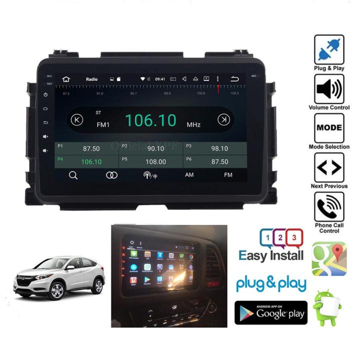 RECAM 9" Android 8.0 GPS Navigation Car Multimedia Player Head-unit For ...