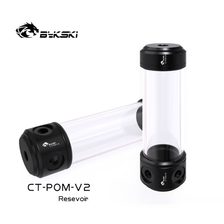 Bykski PC Water Cooling Reservoir Tank For Computer Liquid Cooling, For ...