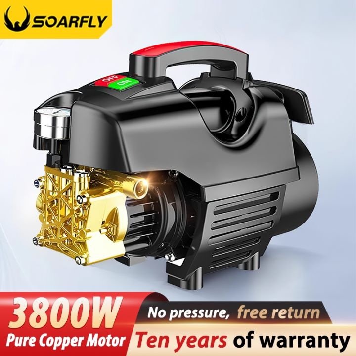 ♬3800W Water Jet Car High Pressure Cleaner High Pressure Portable Water Jet Wash Machine 220V ...