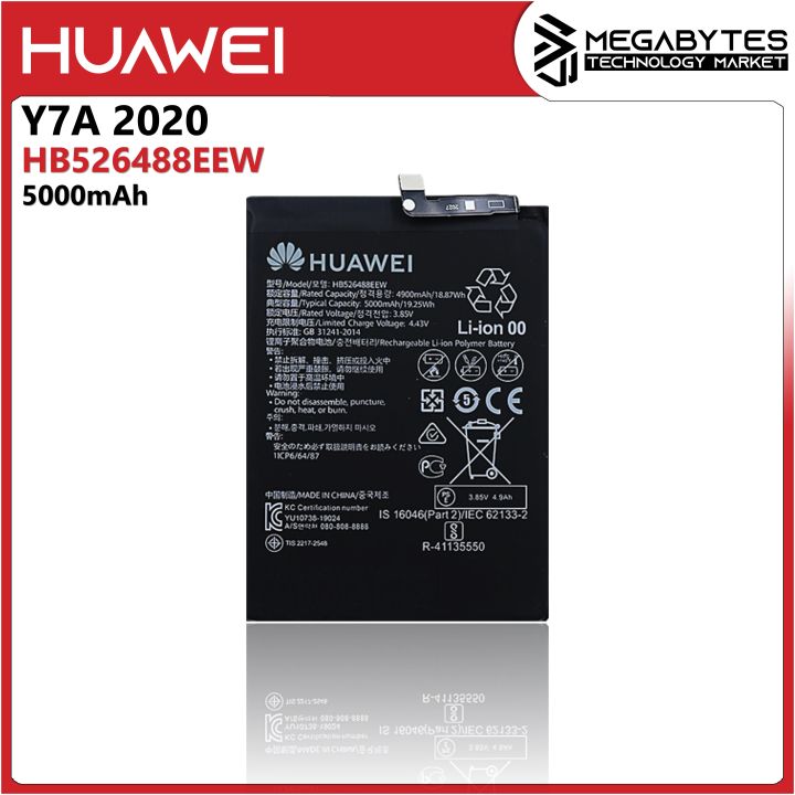 Huawei Y7A 2020 Battery PPA-LX3 Model HB526488EEW 5000mAh Capacity ...