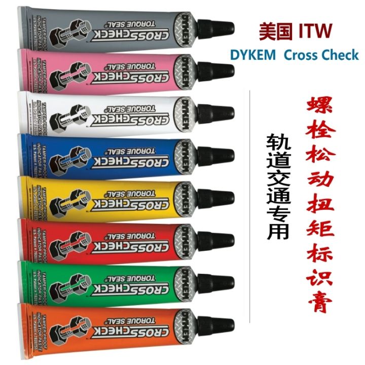 U.S. ITW DYKEM CROSS CHECK torque check mark glue anti-loose anti ...