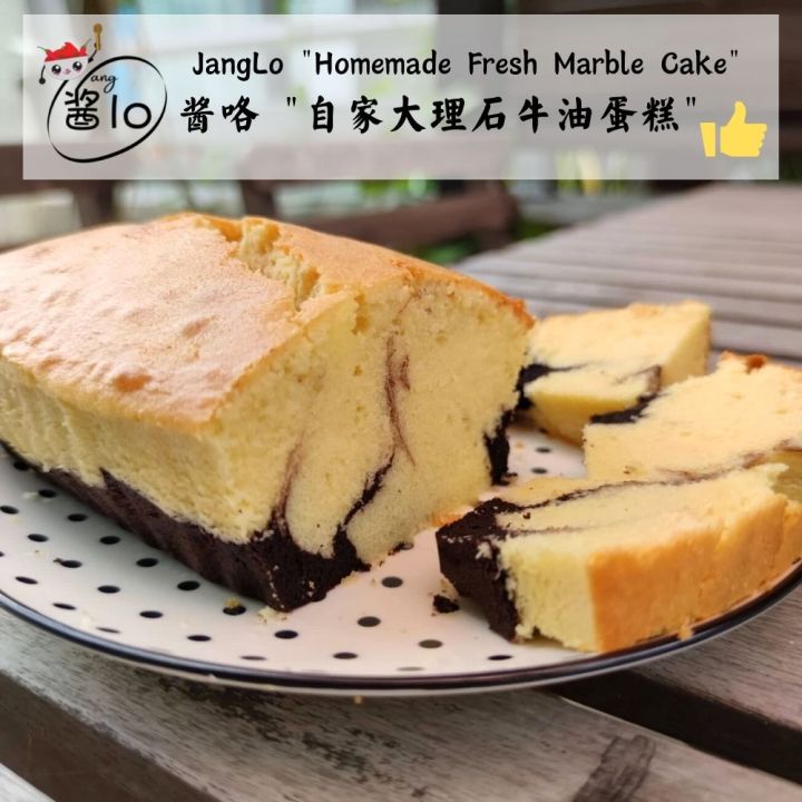 Muslim Friendly! *Delivery on 25/2* 👍🏻 JangLo "Homemade Fresh Marble ...