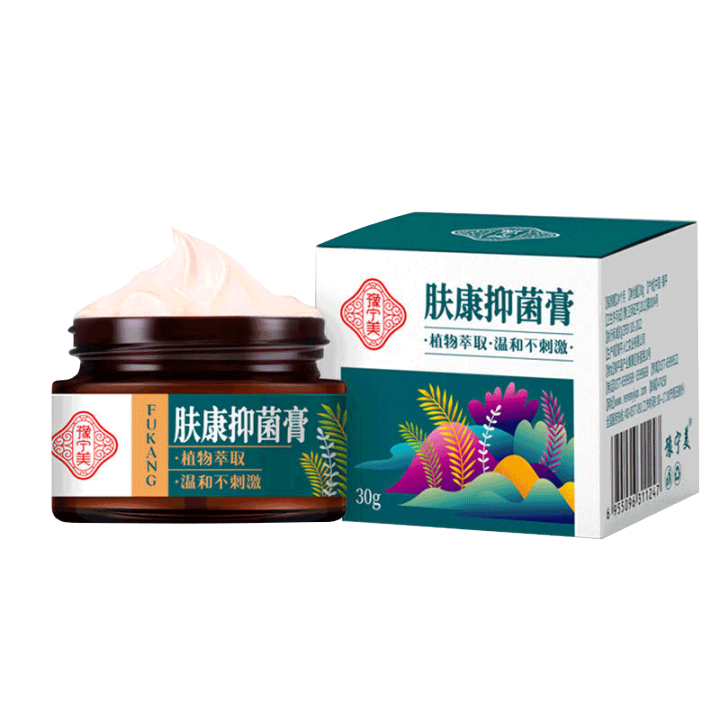 【Gamot Sa Kati Kati】 Eczema Treatment Cream Atoderma Cream Original ...