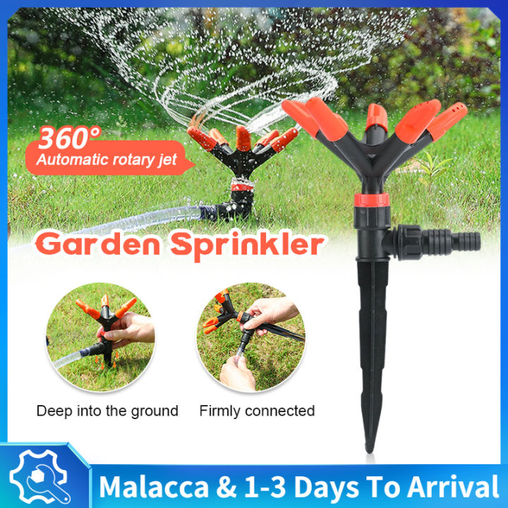 5 Angle Automatic Rotating Sprinkler Garden Ground Plug Garden ...