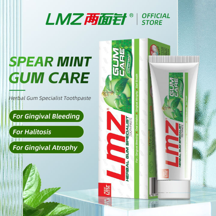 LMZ两面针 GUM CARE Chinese Medicinal Toothpaste, Heat Clearing and Fire ...