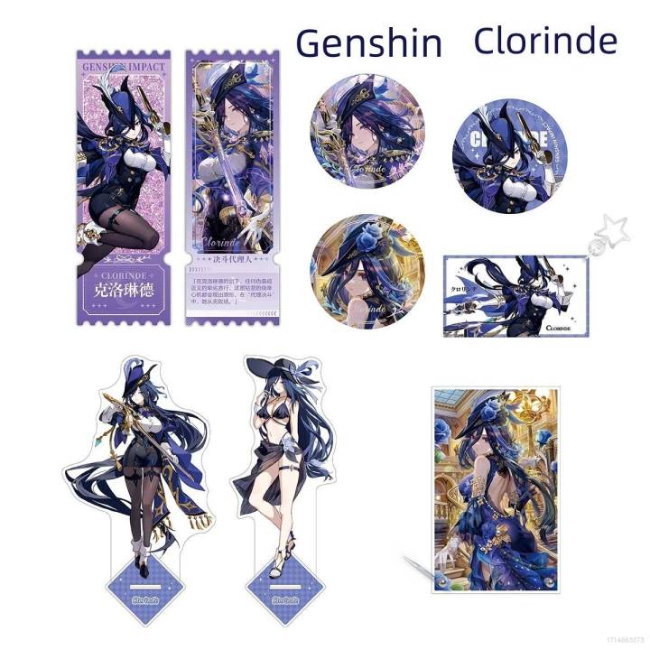 YT Genshin Impact Clorinde Quicksand ticket stub acrylic fine carved ...
