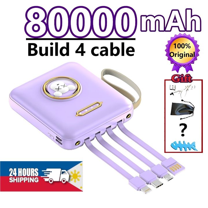 Mini power bank 80000mah With LED light build 4 cable detachable ...