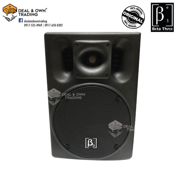 Beta Three B3 U10A 10inch Two Way Full Range Active Plastic Speaker ...