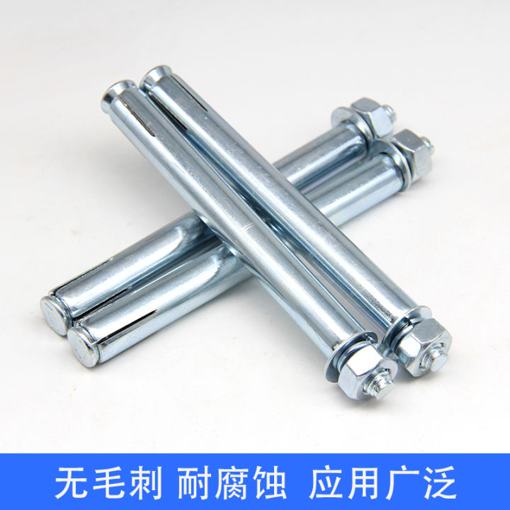 Galvanized expansion bolt M6M8M10 explosive screw explosive iron ...