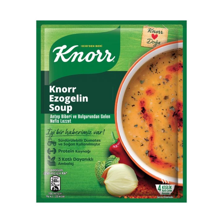 Knorr Red Lentil Ezogelin Soup Mediterranean Soup Series Instant Powder ...