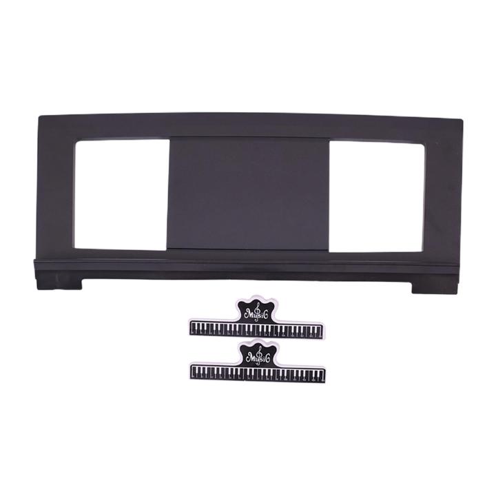 BNTREND Keyboard Music Stand, Keyboard Music Score Stand with Sheet ...