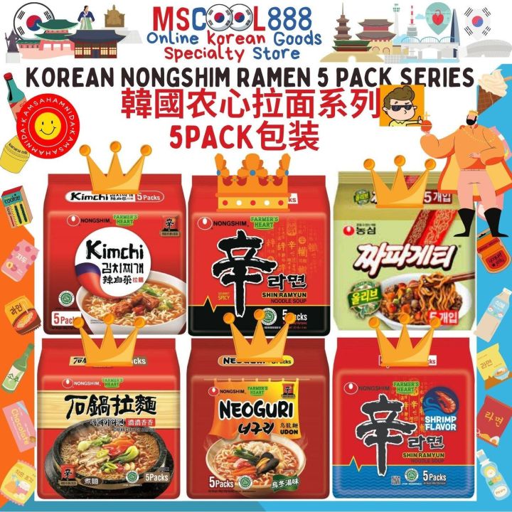 Korea Halal Nongshim Ramen 5pack Shin Ramen Kimchi Claypot Neoguri Shin ...