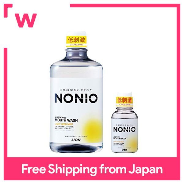 NONIO Mouthwash Light Herb Mint (Non-Alcohol Type) 1,000ml + Mini Rinse 80ml included | Lazada PH