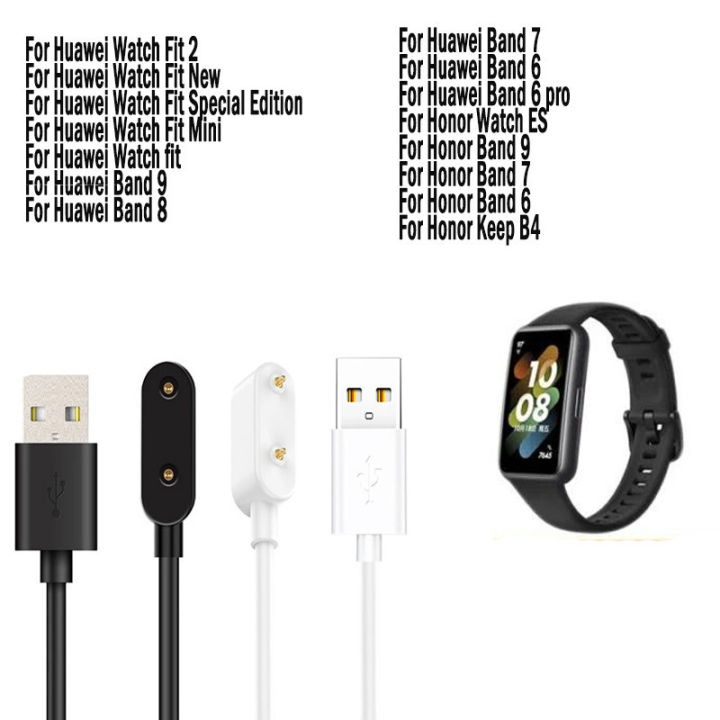 Charger Smartwatch USB สายชาร์จสำหรับนาฬิกา Huawei แบนด์9/8/7/6 Pro Fit ...