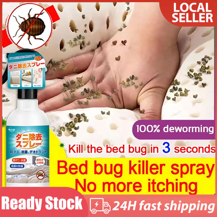 Bed Bugs Killer Powerful Spray Bed Bug Killer Spray Dust Mites Killer