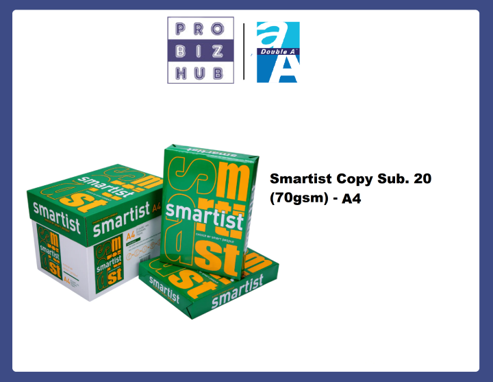 Smartist Copy Paper Sub 20 70gsm - A4 (8.25" x 11.75") [per ream ...
