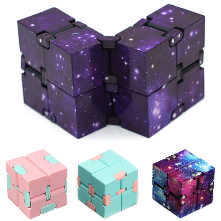 ของเล่น ของเล่นเด็ก Infinity Magic Cube Puzzle สําหรับเล่นคลายเครียด อินฟินิตี้คิวบ์ finger ...