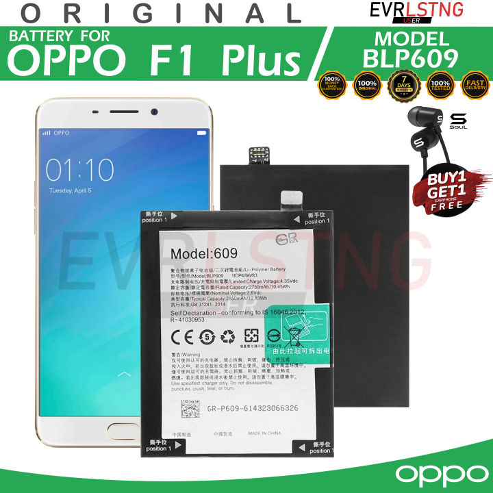 OPPO F1 PLUS | R9 BATTERY MODEL BLP609 100%ORIGINAL EQUIPMENT ...