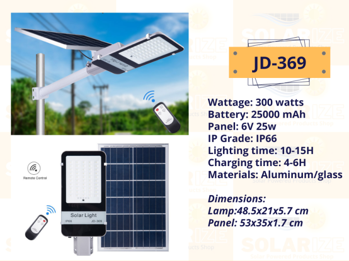 SOLARIZE JD Jindian JD 369 Solar Streetlights (300 watts) | Lazada PH