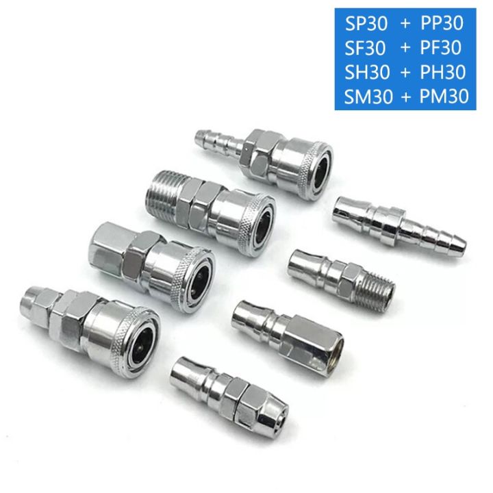 C type Hose Quick connector PP30 SP30 PF30 SF30 PH30 SH30 PM30 SM30 Pneumatic fitting Conector ...