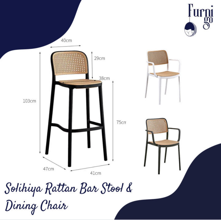 Solihiya Rattan Bar Stool & Dining Chair | Lazada PH