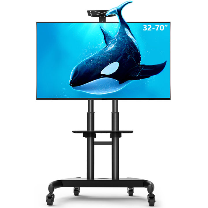 Universal TV stand movable all-in-one console universal monitor rack ...