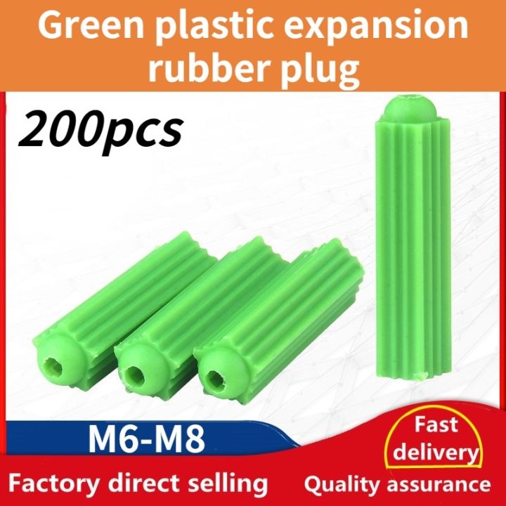 ท่อขยายพลาสติกปลั๊กยางอนุภาคผ้าไนล่อนและยางสีเขียว M6m8 | Lazada.co.th