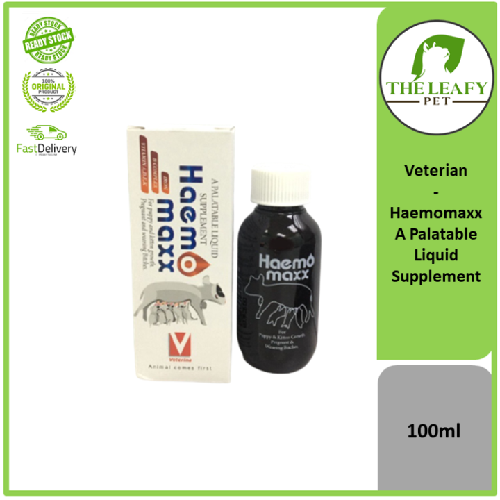 Veterina Haemomaxx A Palatable Liquid Supplement - 100ml | Lazada