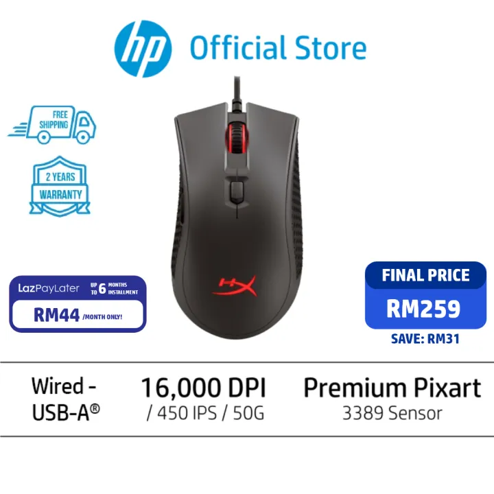 HyperX Pulsefire FPS Pro - Gaming Mouse Gunmetal HX-MC003B - 16,000 DPI ...