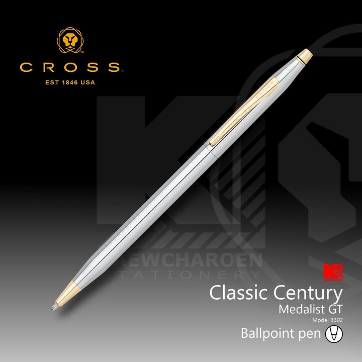 ปากกาลูกลื่น Cross Century Medalist GT [3302] | Lazada.co.th
