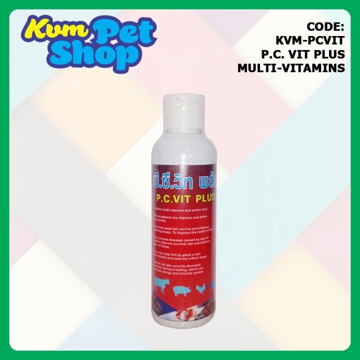 P.C. Vit Plus Multi- Vitamins New Improved and concentrated from ...