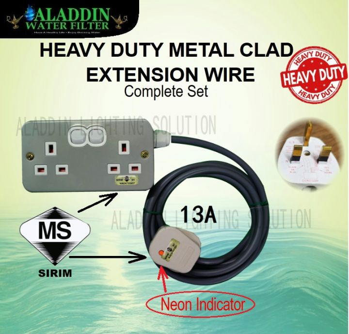 Heavy Duty Metal Clad ( 2 gang ) Extension Wire | Lazada