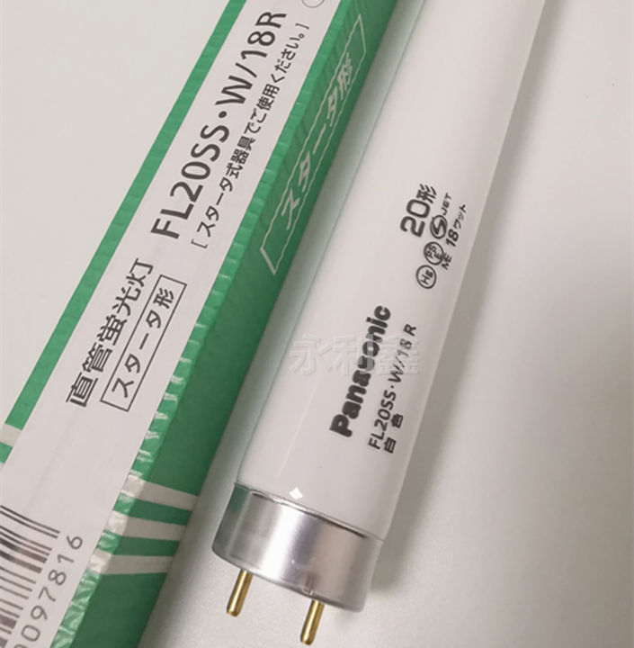 Panasonic Panasonic FL20SS.N/18R FL20SS.W/18R 20W Three-wavelength Fluorescent Tube | Lazada PH