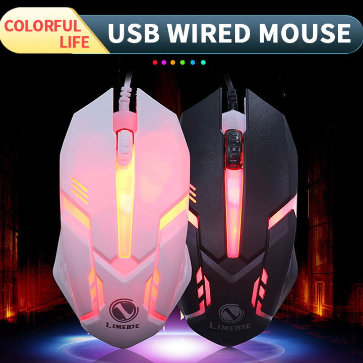 USB Wired Gaming Mouse Cool High Configuration with Led Backlight for ...